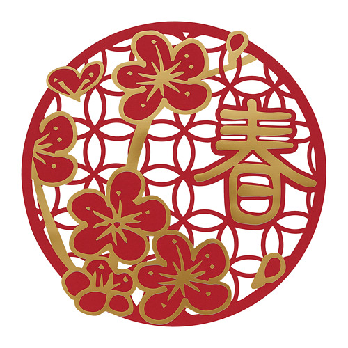 5 Ornamen Imlek untuk Meriahkan Suasana Rumah